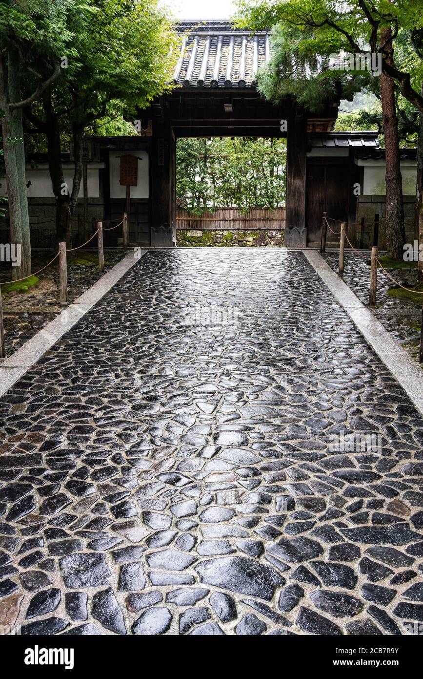 Silver pavilion temple hi-res stock photography and images - Alamy