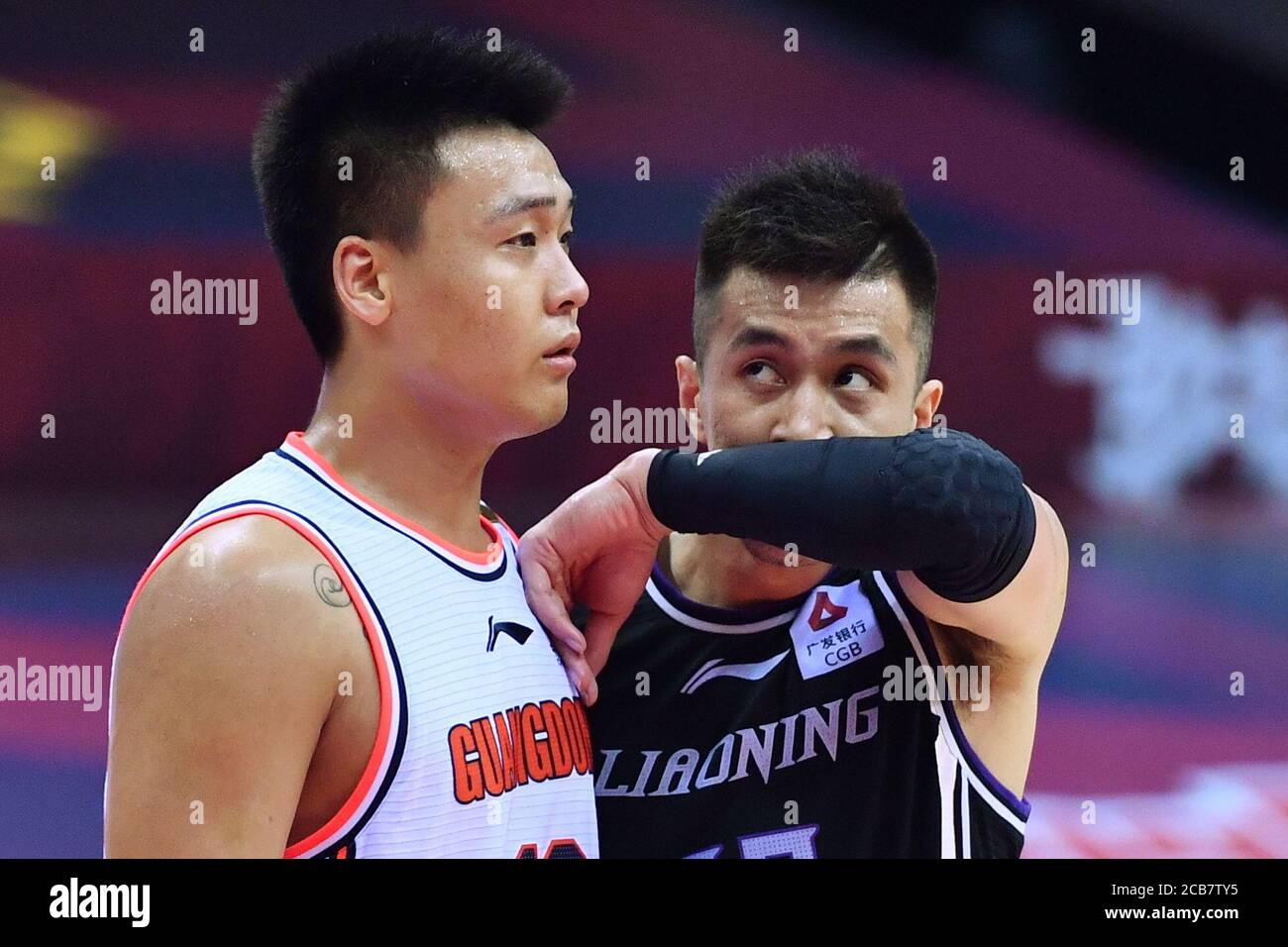 Qingdao, China's Shandong Province. 11th Aug, 2020. Guo Ailun (R) of ...