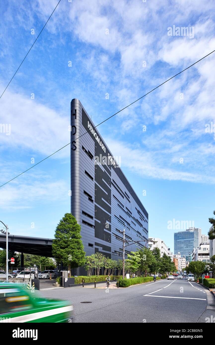 Sunburst Building (Hinomaru Driving School), designed by Ashihara Taro ...