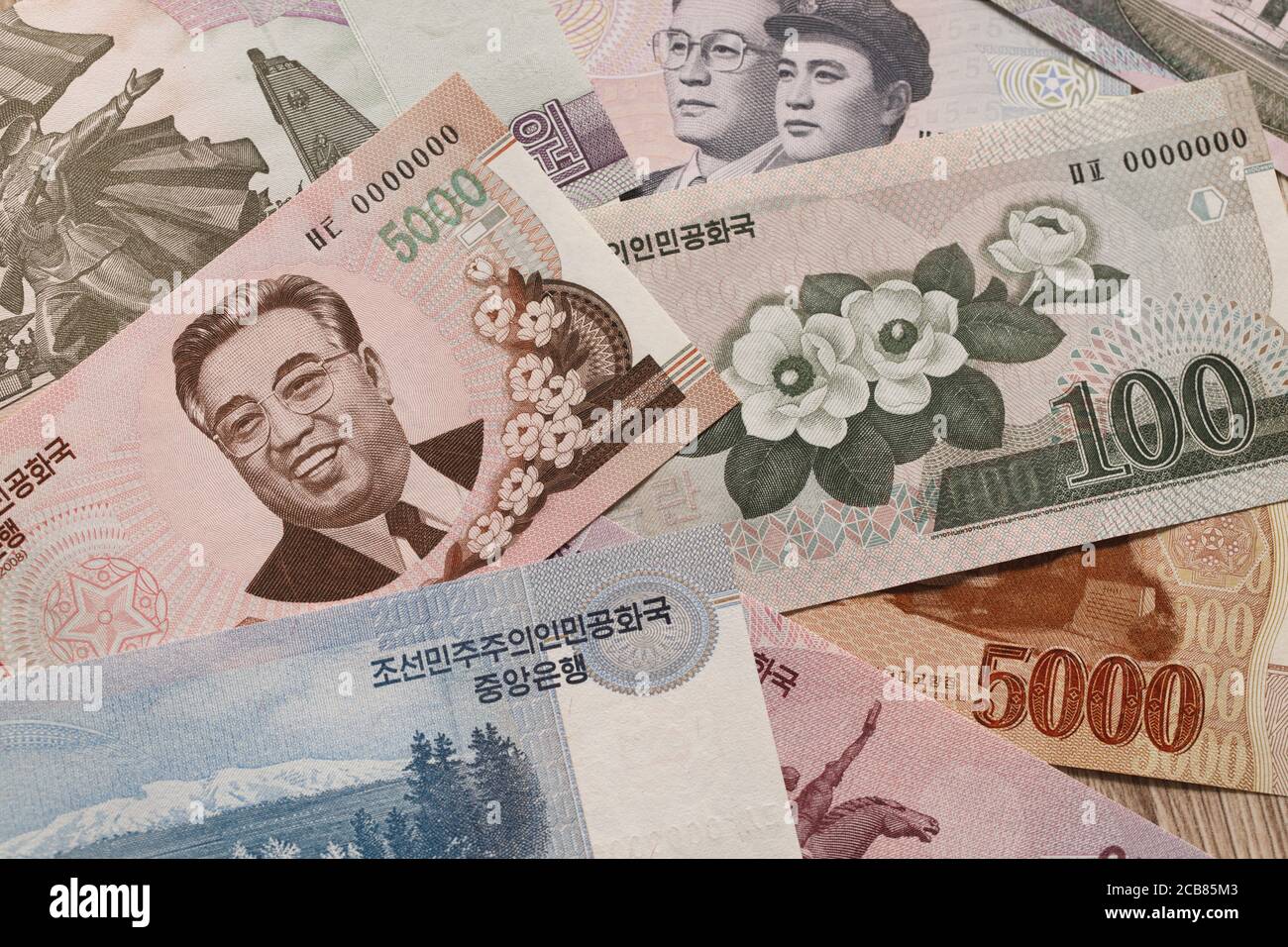 Communist North Korean money called Won, All Banknotes Stock Photo - Alamy