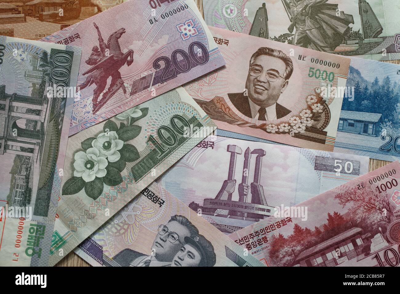 Communist North Korean money called Won, All Banknotes Stock Photo - Alamy