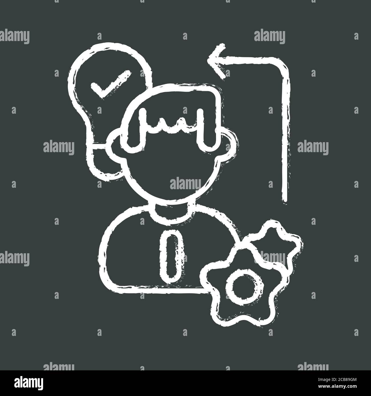 Diligence chalk white icon on black background. Creative thinking, self ...