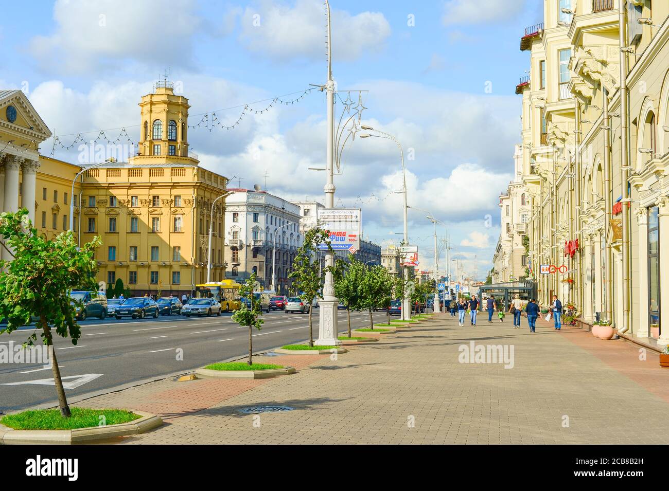 Belarus capital hi-res stock photography and images - Alamy