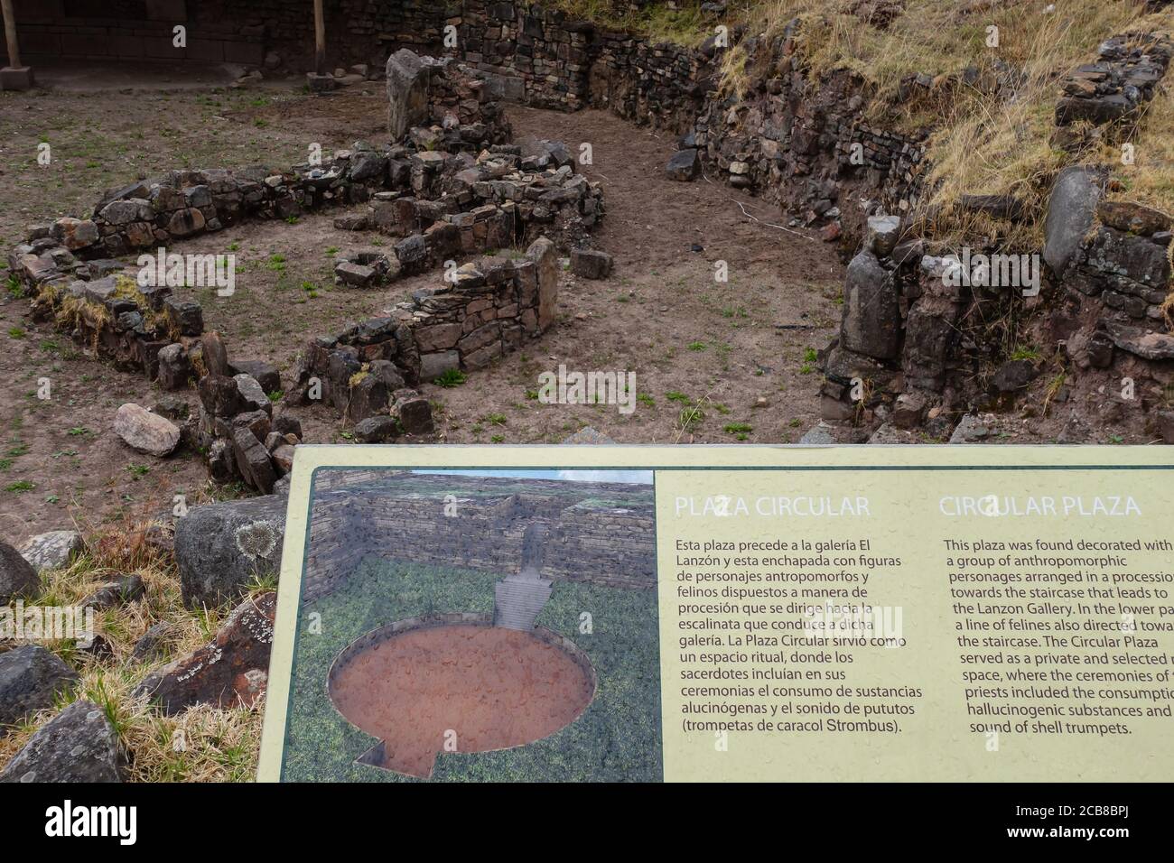 Chavin art hi-res stock photography and images - Alamy