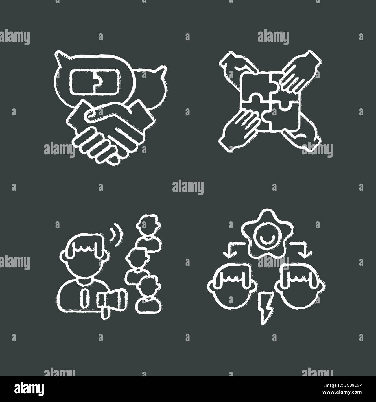 Teamwork skills chalk white icons set on black background. Business ...