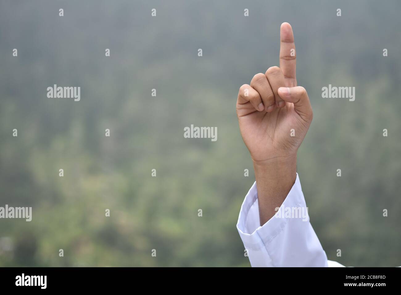 Tawhid hi-res stock photography and images - Alamy