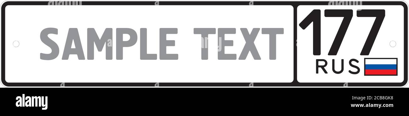 Russian license number plate, Vehicle registration number. Blank sign ...