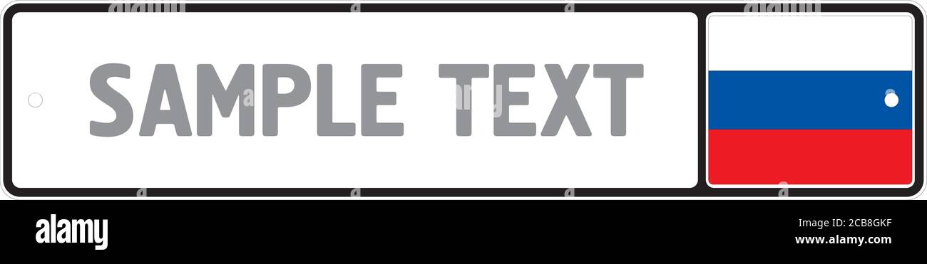 Russian license number plate, Vehicle registration number. Blank sign ...