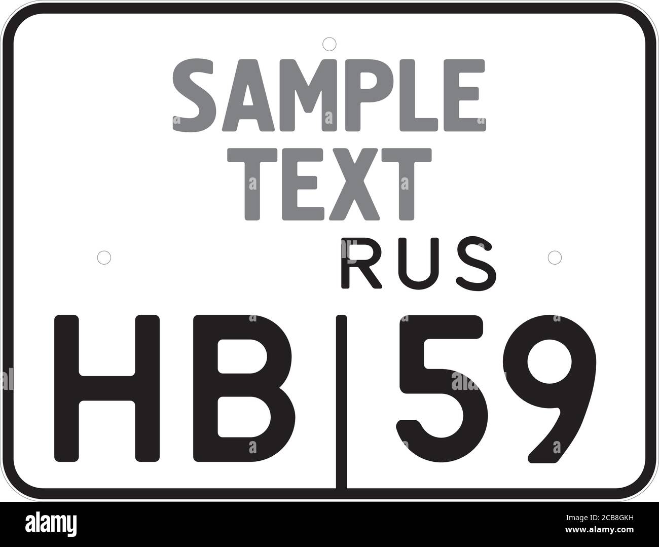 Russian license number plate, Vehicle registration number. Blank sign ...