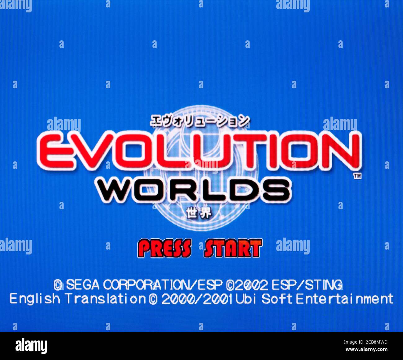 Evolution Worlds - Nintendo Gamecube Videogame - Editorial use only ...