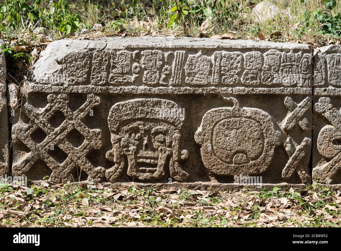 The Cemetery Complex in the ruins of the Mayan city of Uxmal in Yucatan ...