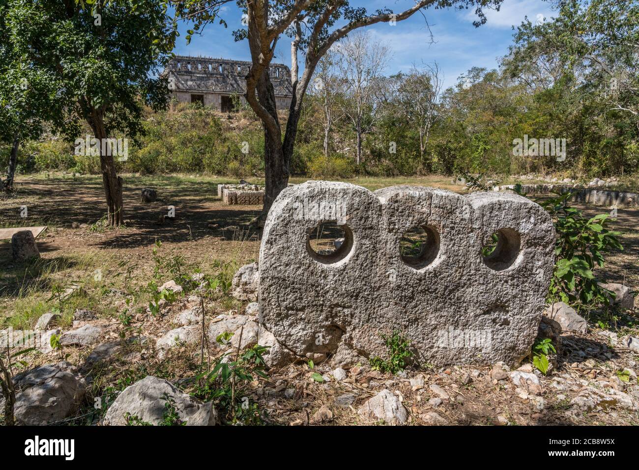 The Cemetery Complex in the ruins of the Mayan city of Uxmal in Yucatan ...