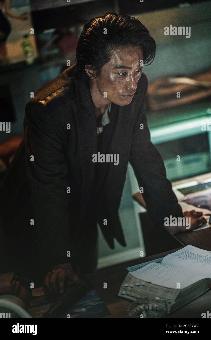 PENINSULA, (aka TRAIN TO BUSAN 2, aka TRAIN TO BUSAN PRESENTS PENINSULA ...