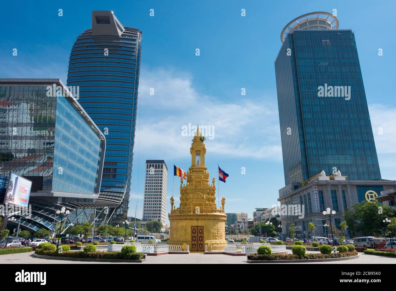 Canadia bank tower hi-res stock photography and images - Alamy