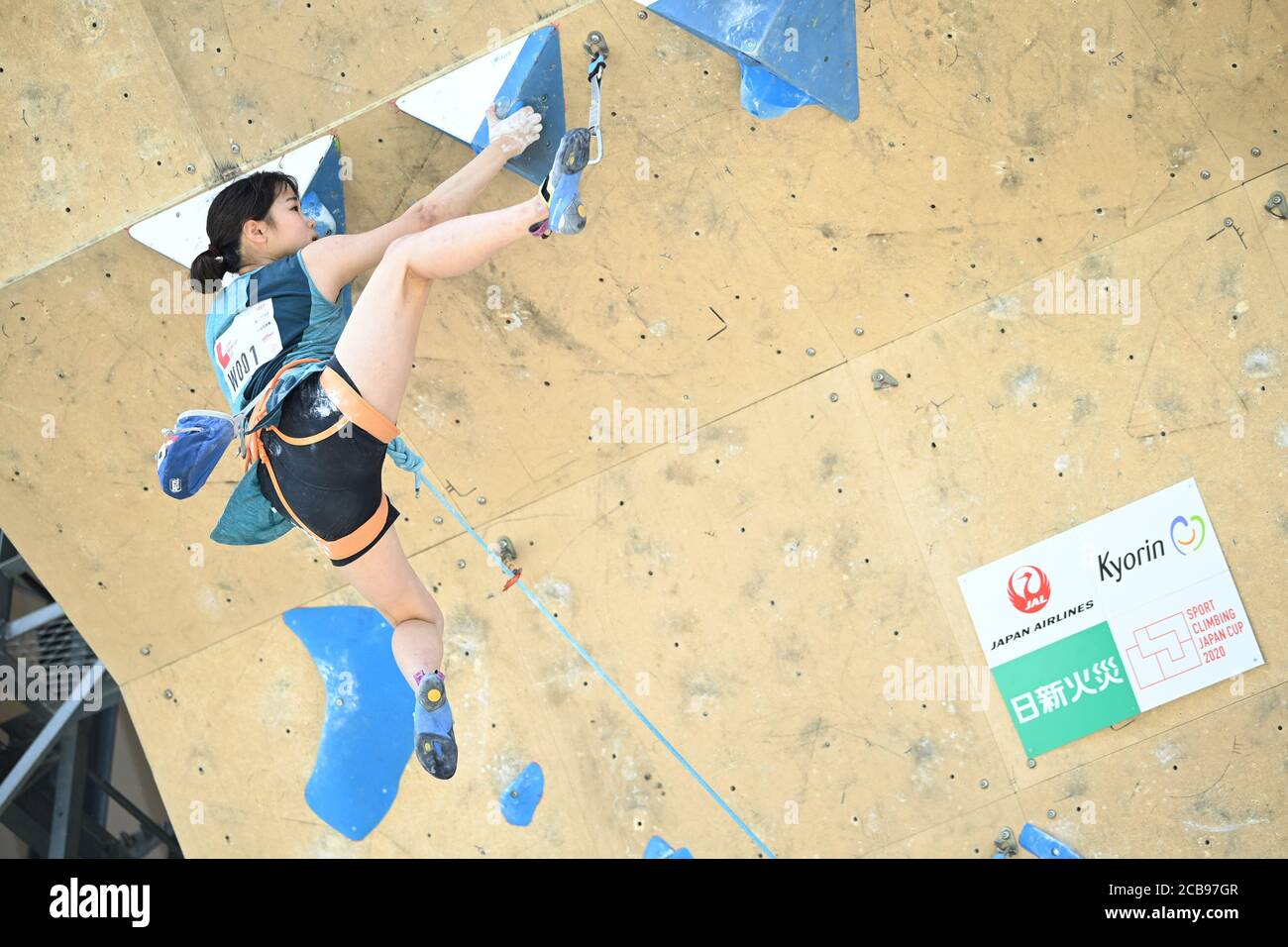 Morioka, Iwate, Japan. Credit: MATSUO. 11th Aug, 2020. Mei Kotake Sport ...