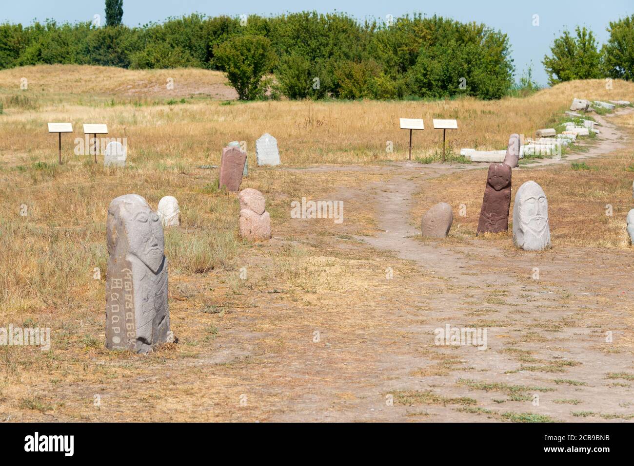 Tokmok, Kyrgyzstan - Kurgan stelae at Ruins of Balasagun in Tokmok ...