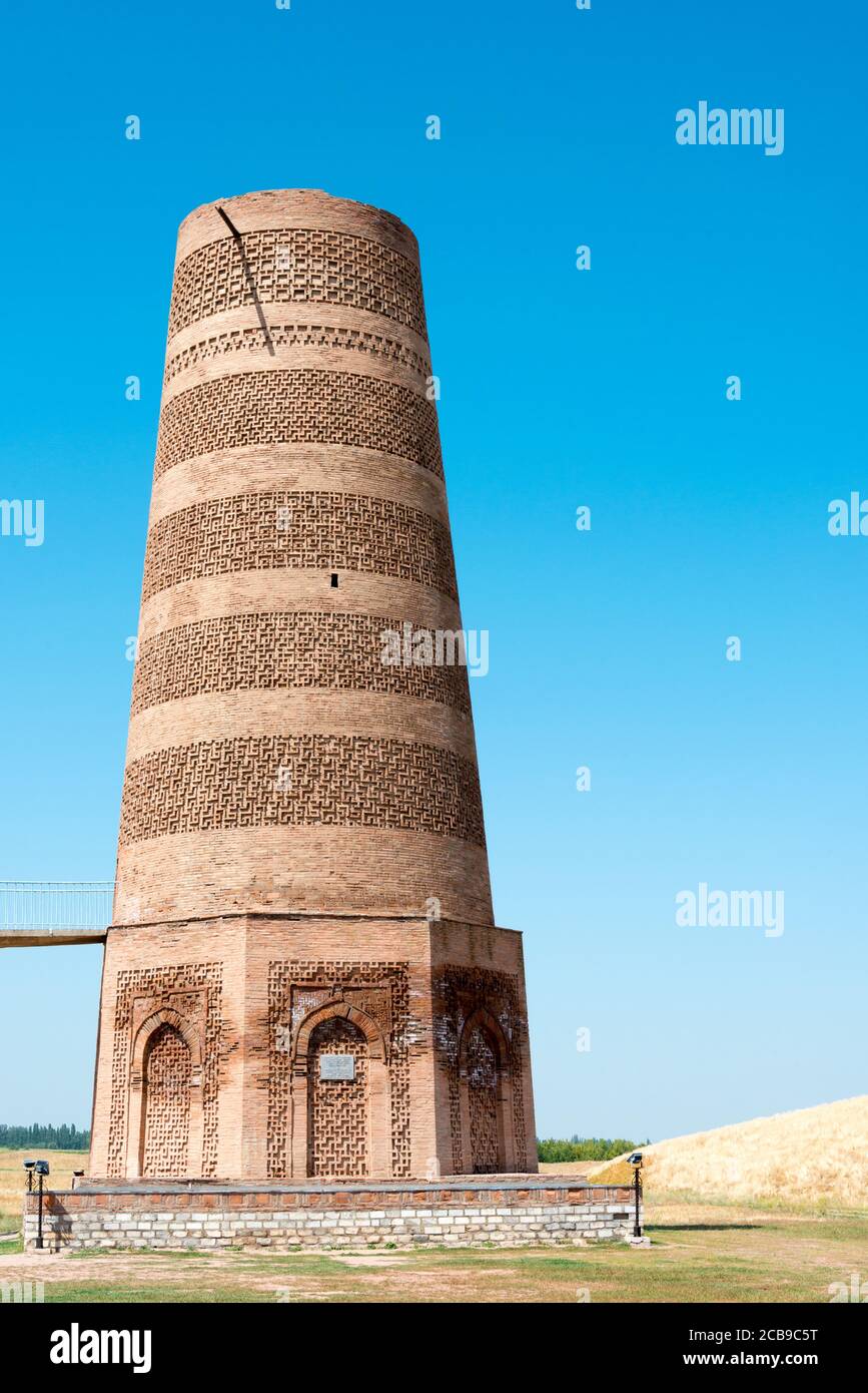 Tokmok, Kyrgyzstan - Ruins of Burana Tower in Tokmok, Kyrgyzstan. It is ...