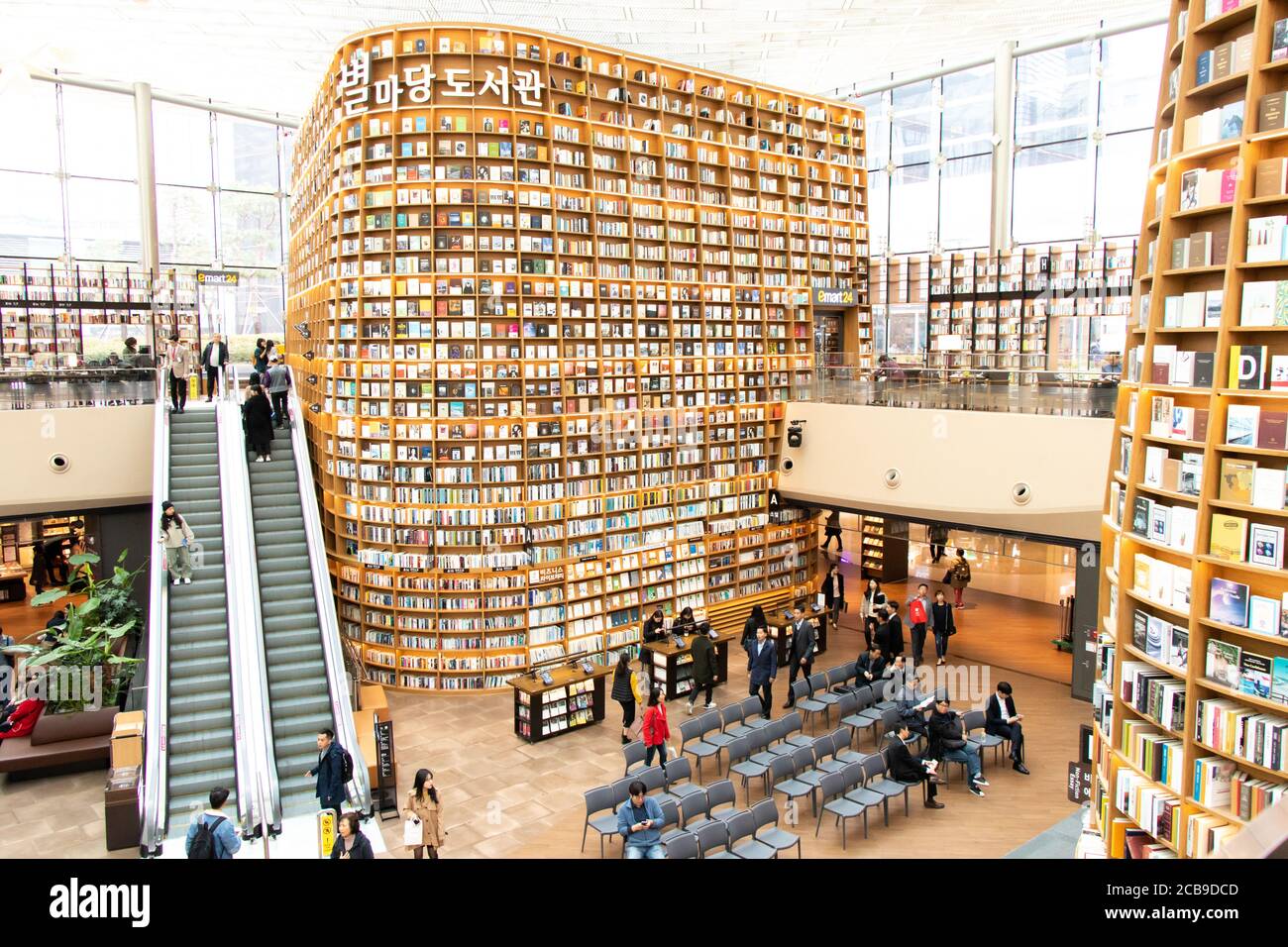 Seoul, South Korea, Nov 9, 2018 :Unidentified people walk, read ...