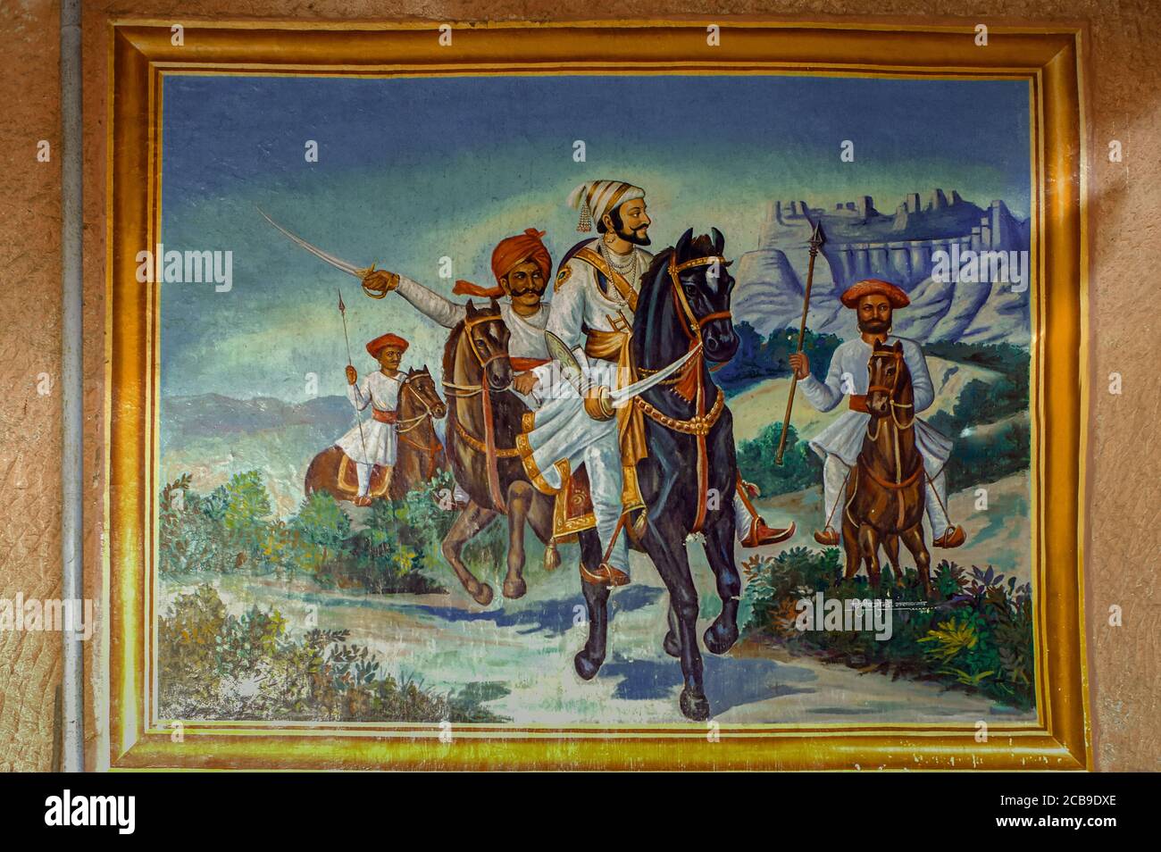 Shivneri hi-res stock photography and images - Alamy