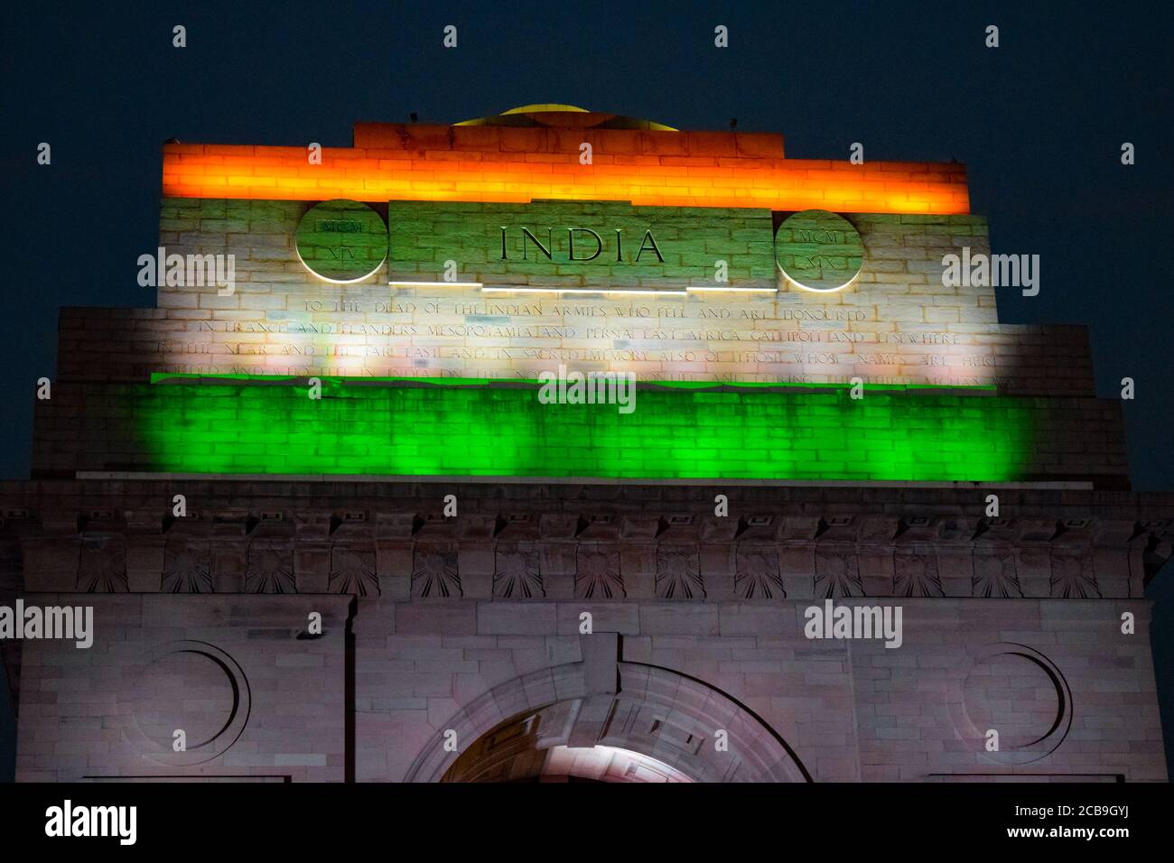 Evening view of India Gate in Delhi India, India Gate view with tri ...