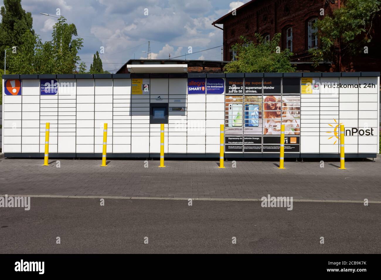 Automatic package collection machine Stock Photo - Alamy