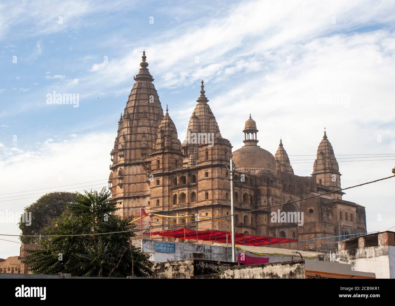 February 15 2020 Bridge on Betwa river, Old Raja Ram temple Orchha ...