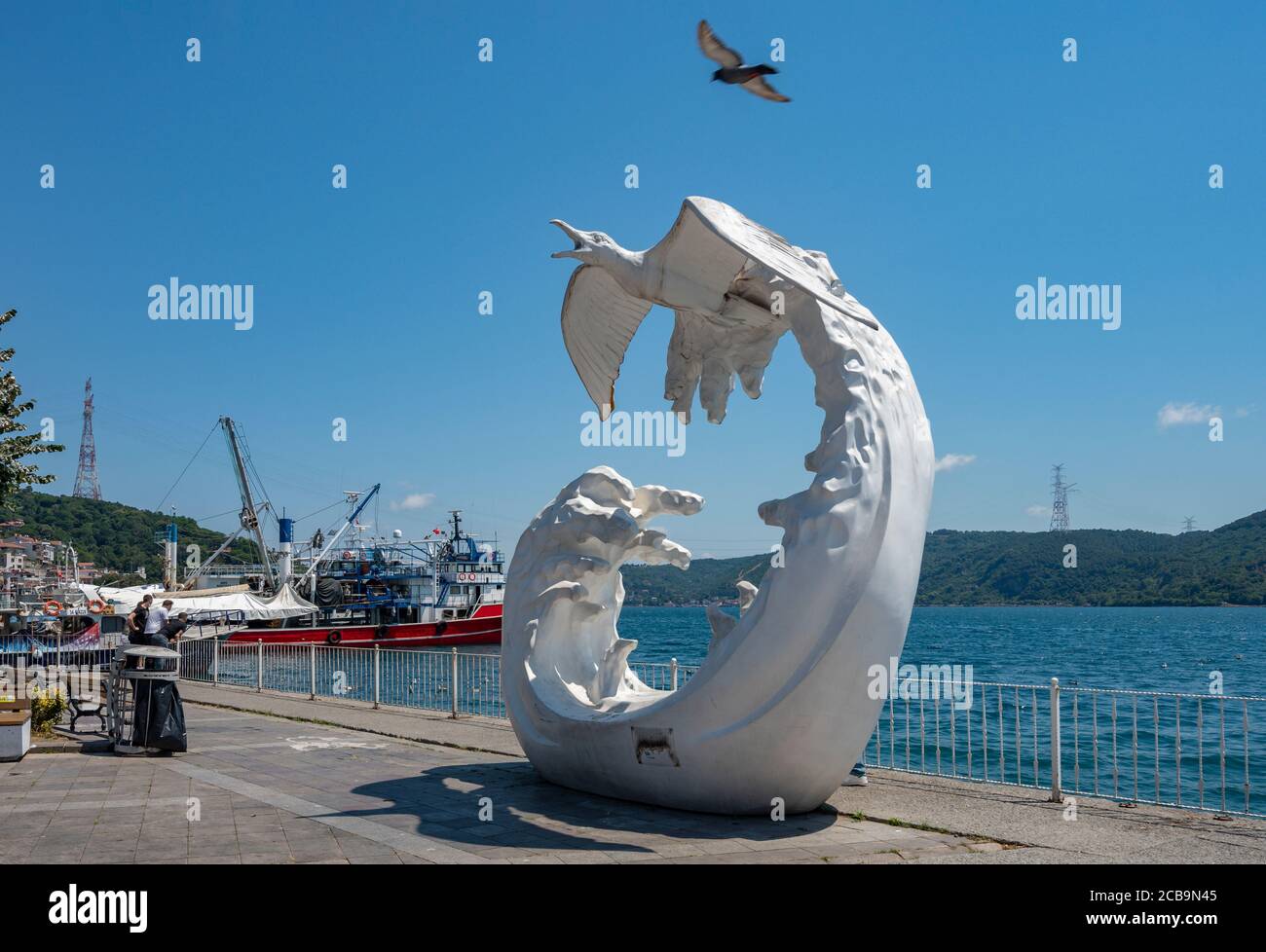 Sariyer district of Istanbul, Turkey Stock Photo - Alamy
