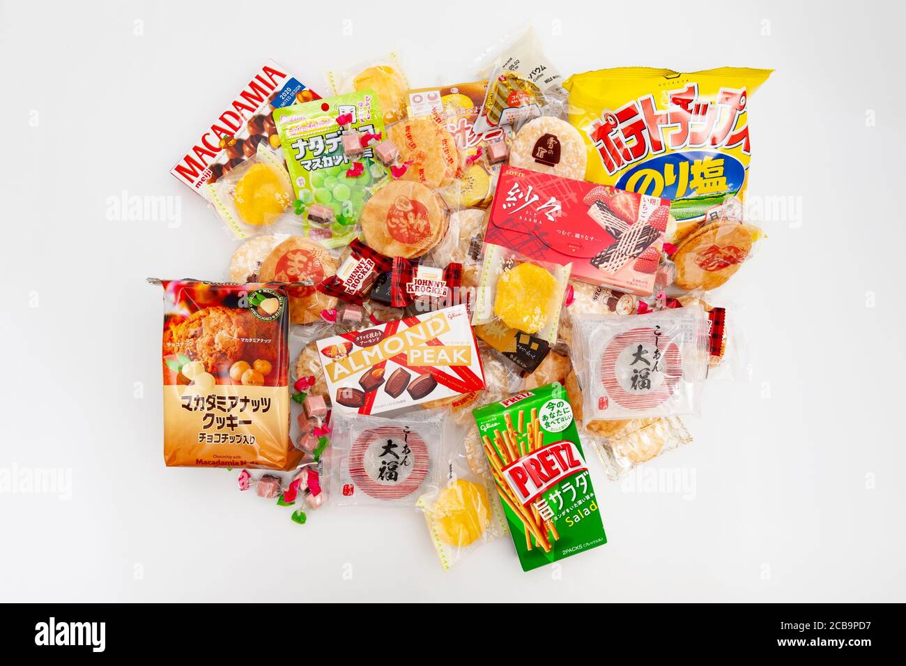 Traditional japanese packaging hi-res stock photography and images - Alamy