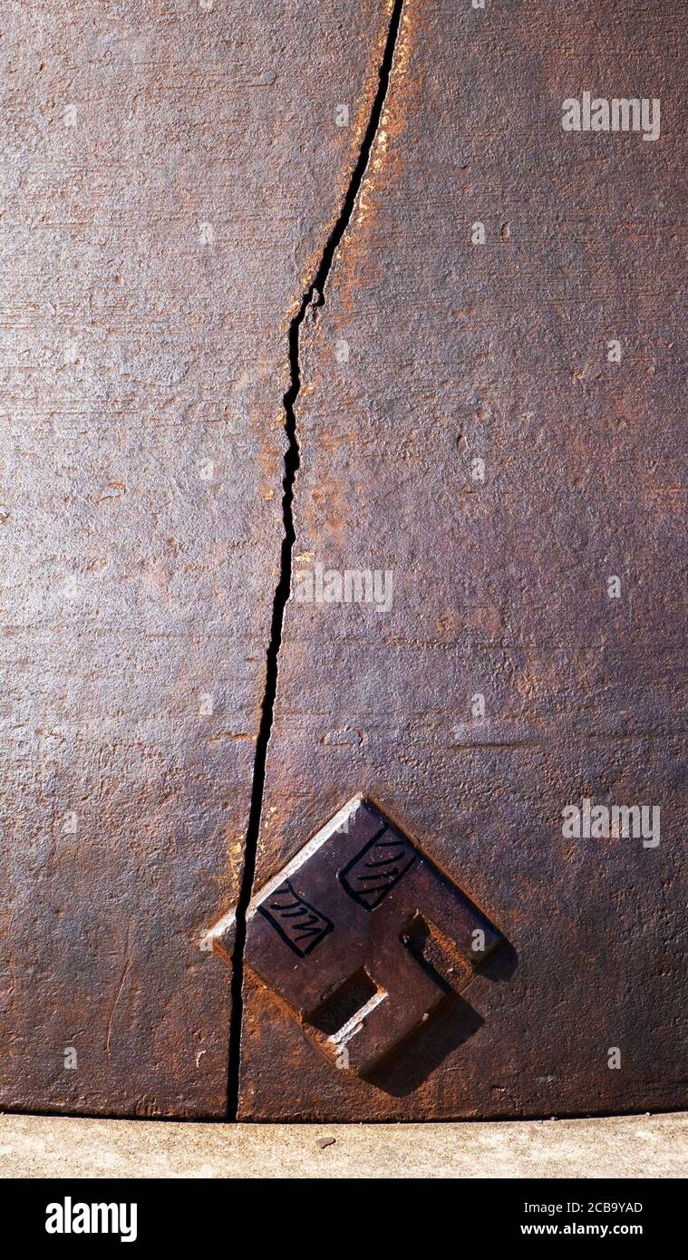 The damaged Olympic Bell from the 1936 Berlin Olympics on display at ...