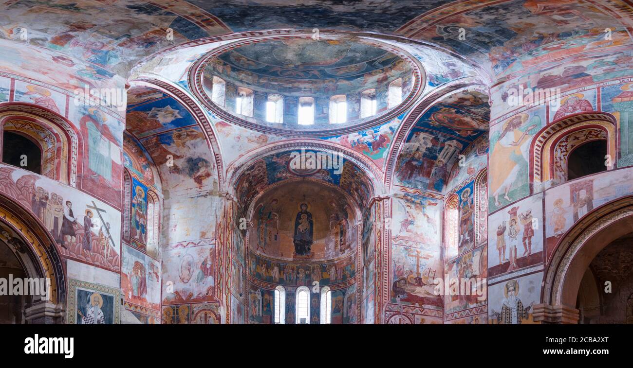 Gelati Monastery, Imereti Region, Georgia, Middle East Stock Photo - Alamy