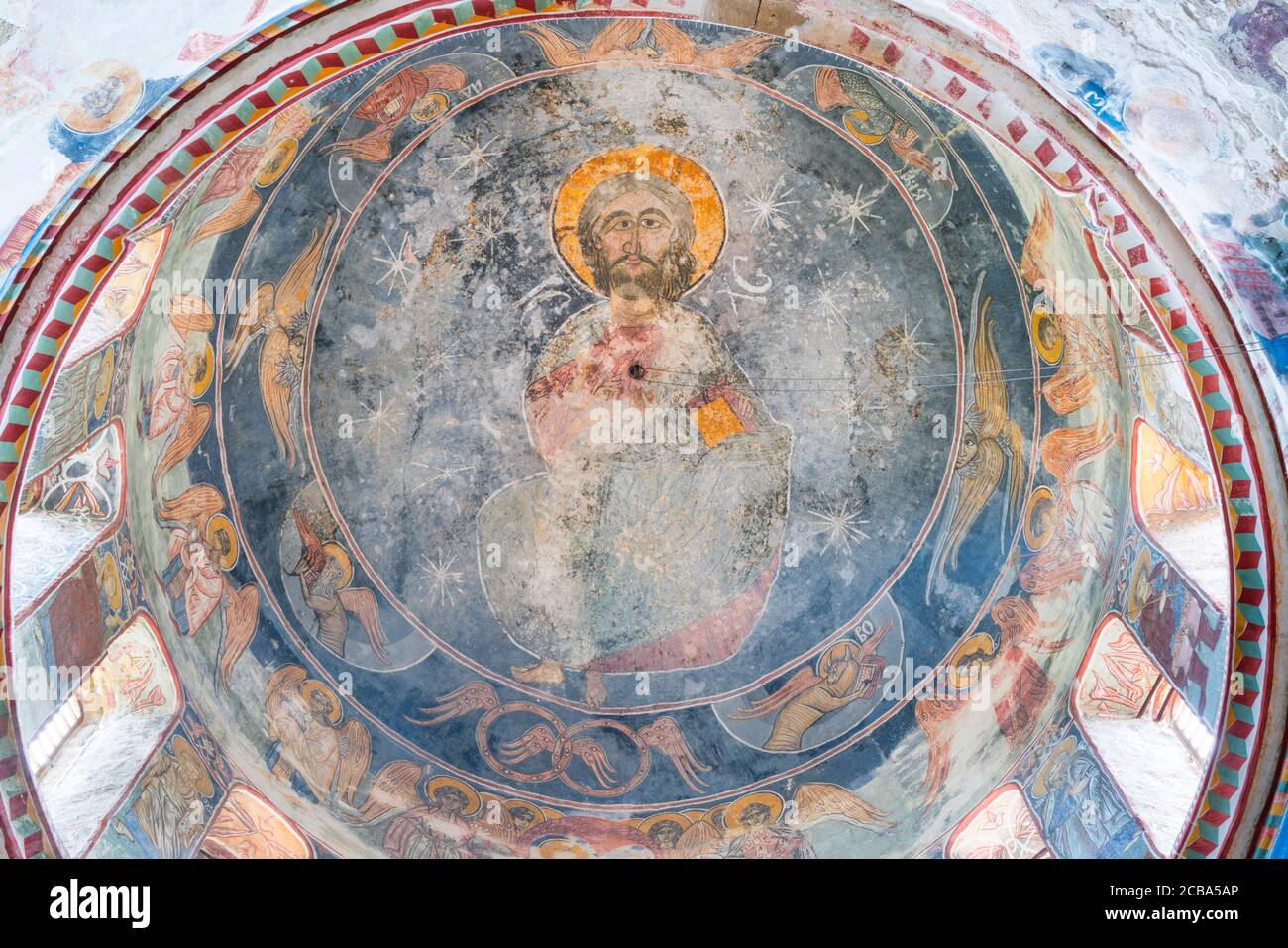 Gelati Monastery, Imereti Region, Georgia, Middle East Stock Photo - Alamy