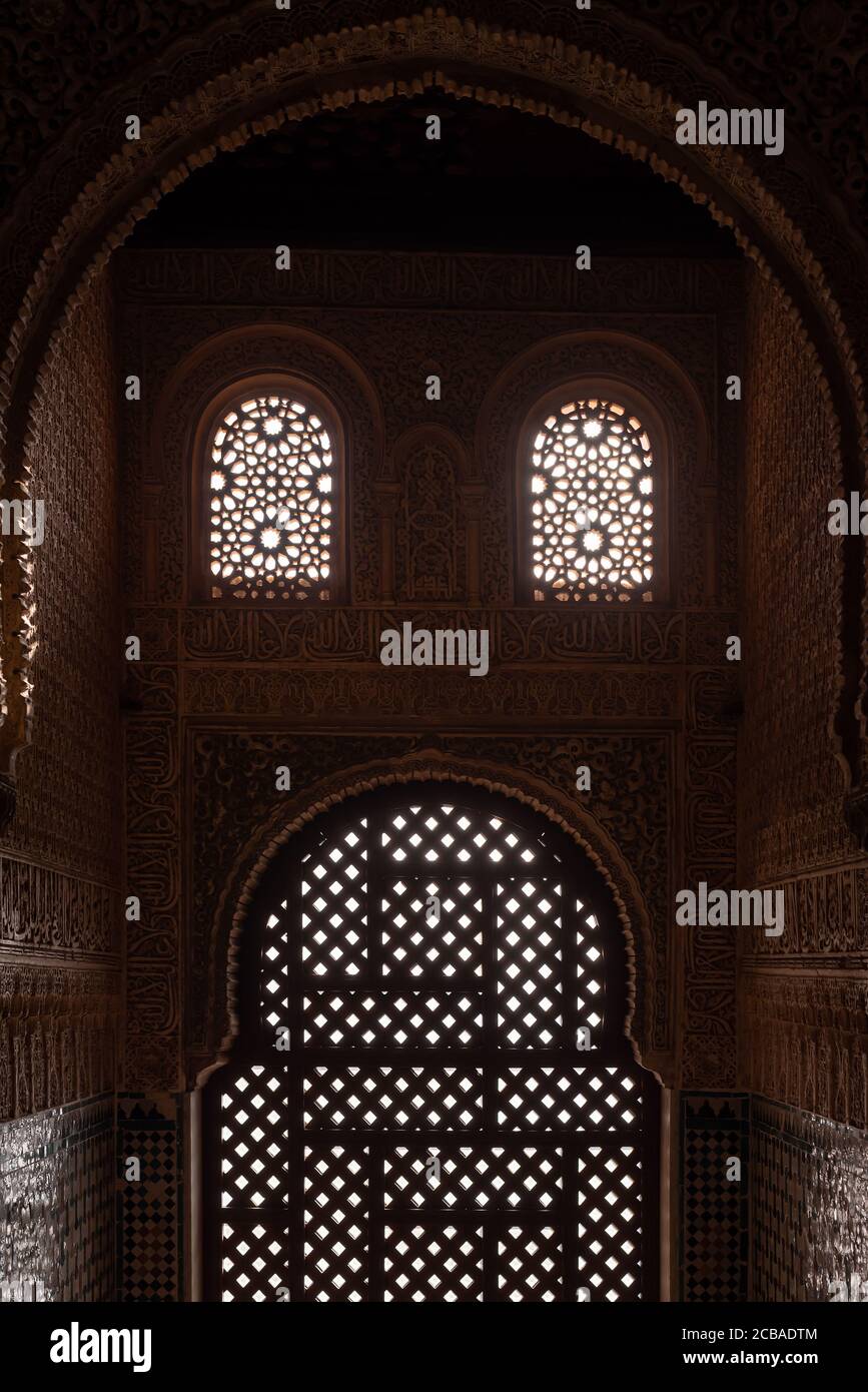 Moorish arch in Alhambra, Spain Stock Photo - Alamy
