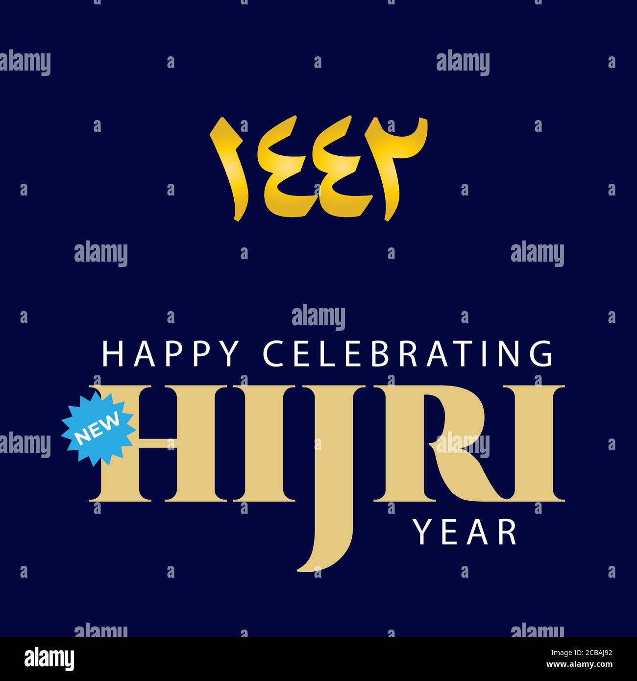 The first hijra Stock Vector Images - Alamy
