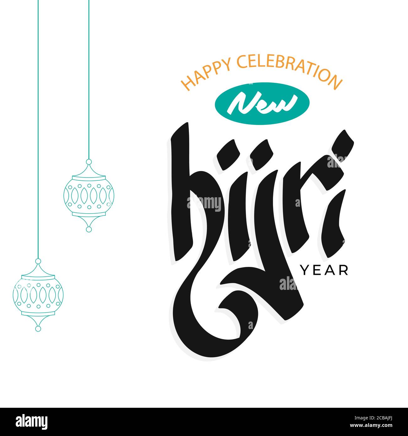 vector illustration happy new Hijri year 1442 . Happy Islamic New Year ...