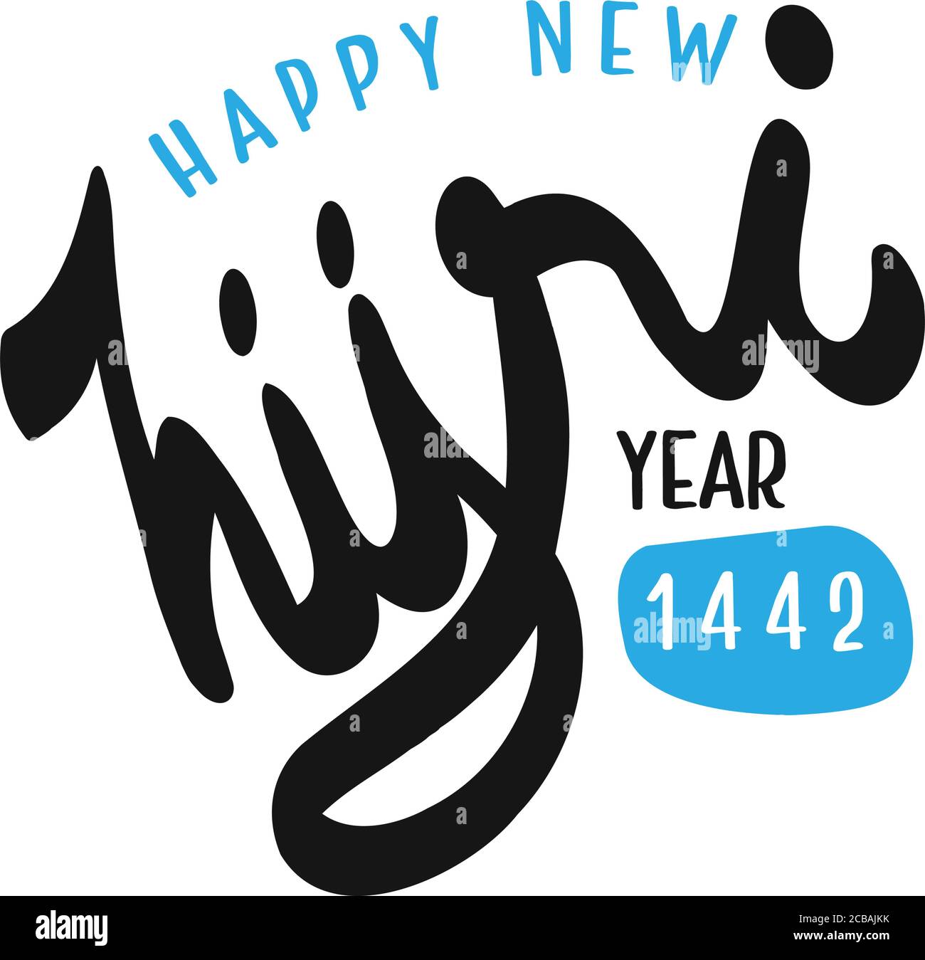vector illustration happy new Hijri year 1442 . Happy Islamic New Year ...