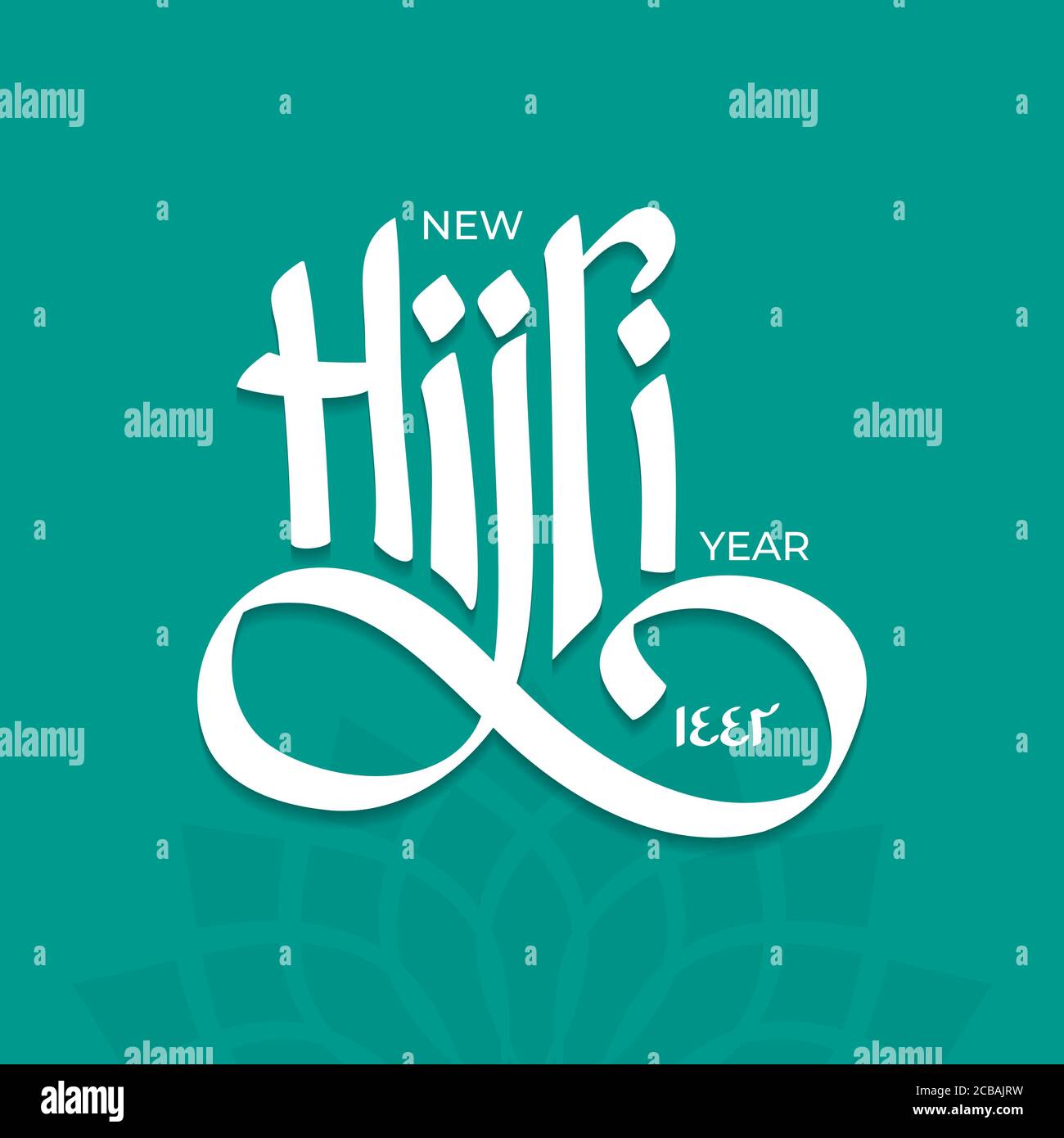 vector illustration happy new Hijri year 1442 . Happy Islamic New Year ...