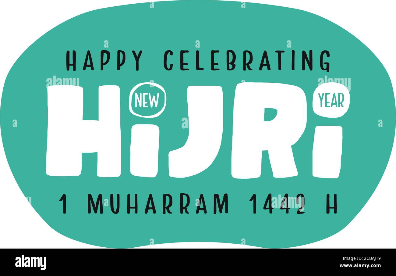 vector illustration happy new Hijri year 1442 . Happy Islamic New Year ...