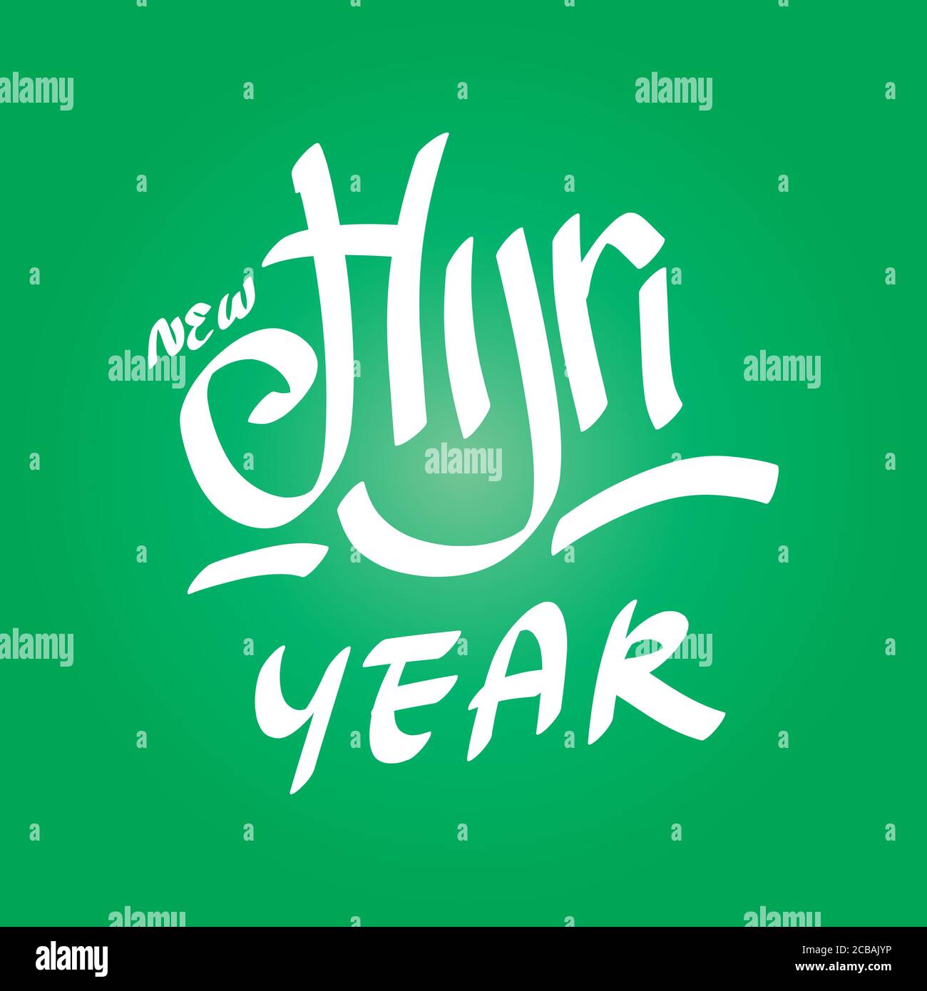 vector illustration happy new Hijri year 1442 . Happy Islamic New Year ...