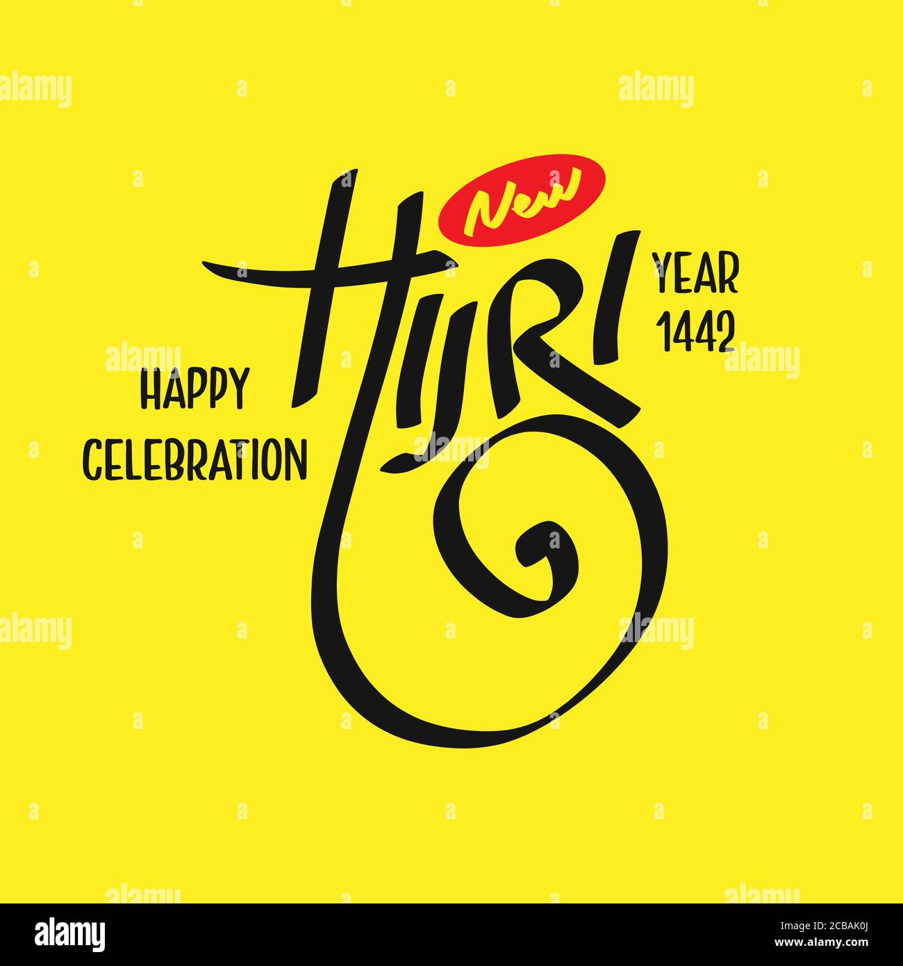 vector illustration happy new Hijri year 1442 . Happy Islamic New Year ...