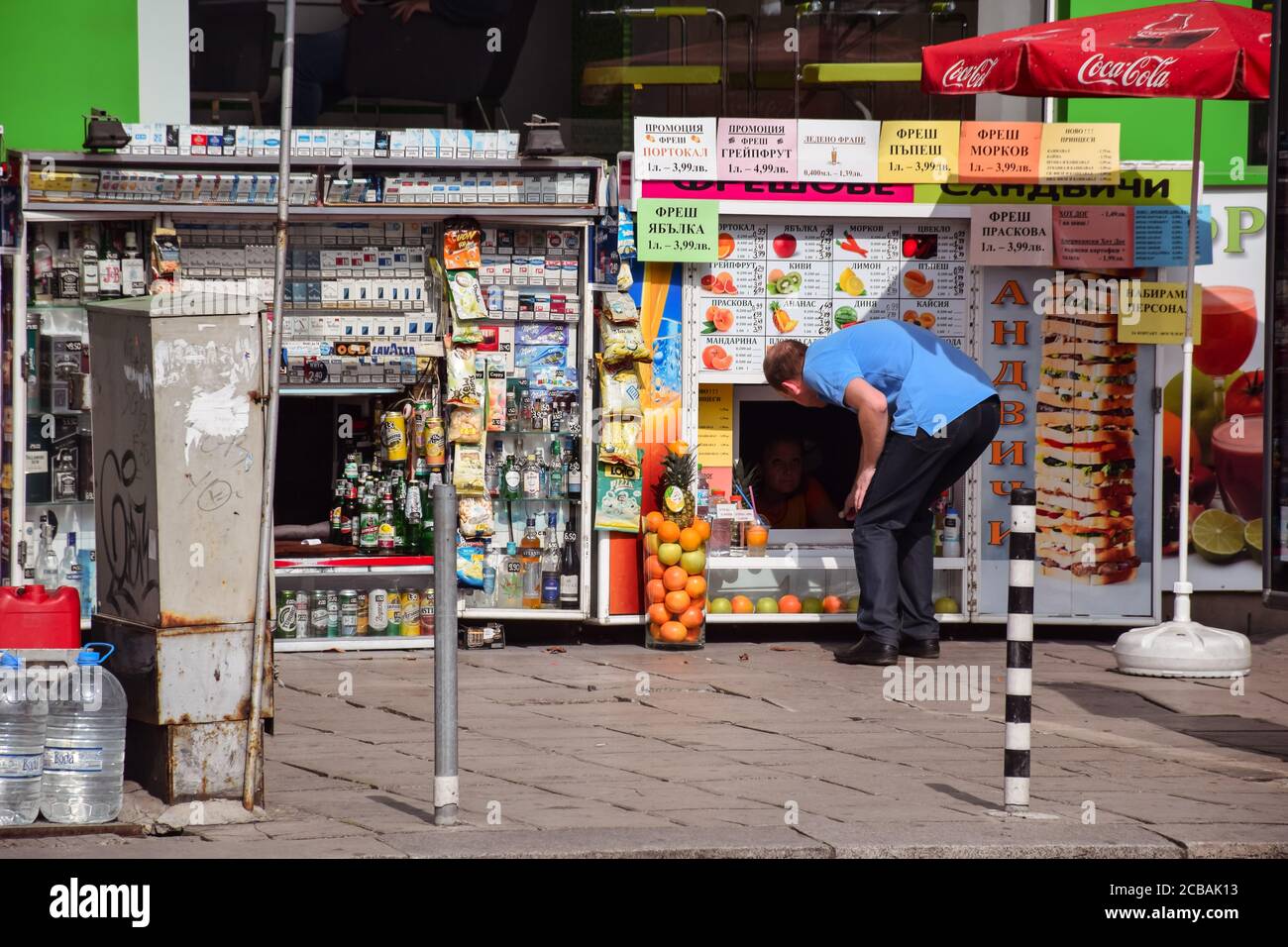Sofia / Bulgaria - September 26, 2019: small kiosk located in the ...