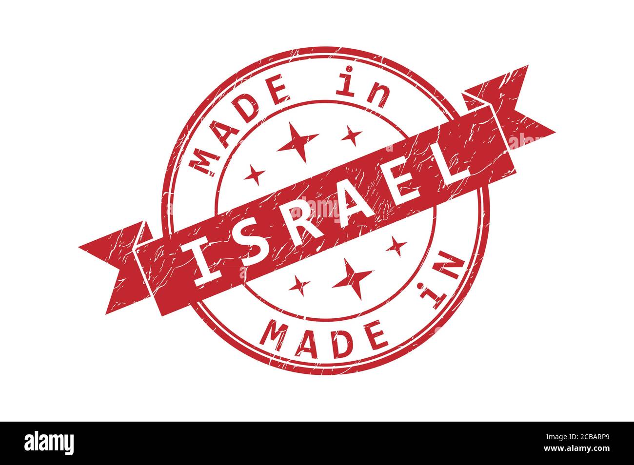 An impression of a seal with the inscription MADE in ISRAEL, isolated ...