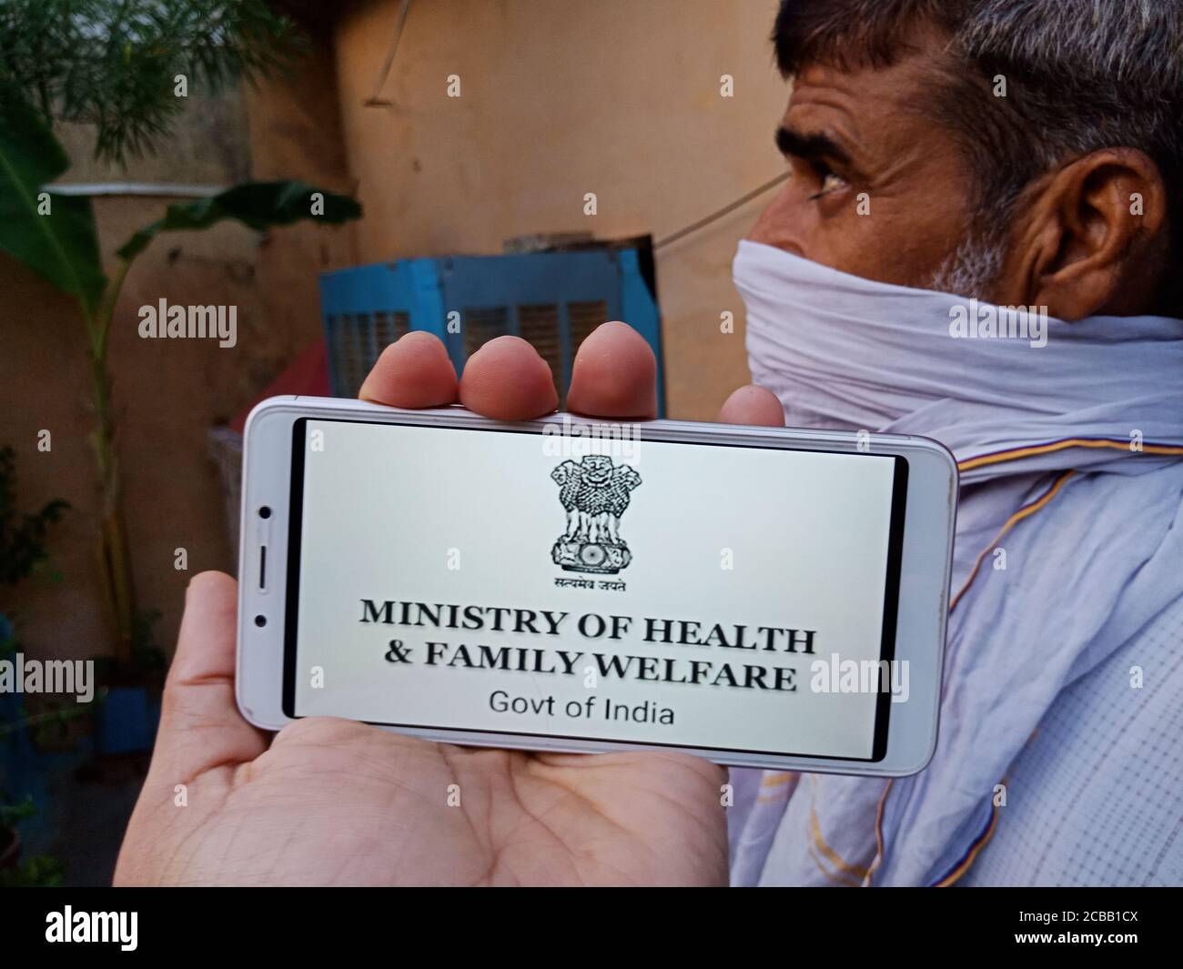 Village administration india hi-res stock photography and images - Alamy