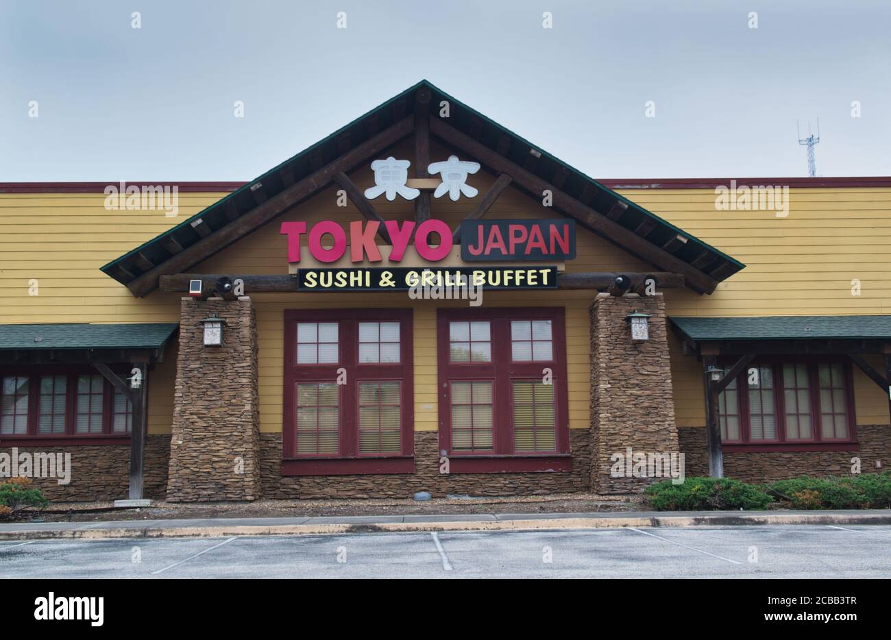 Sushi food tokyo japan hi-res stock photography and images - Alamy