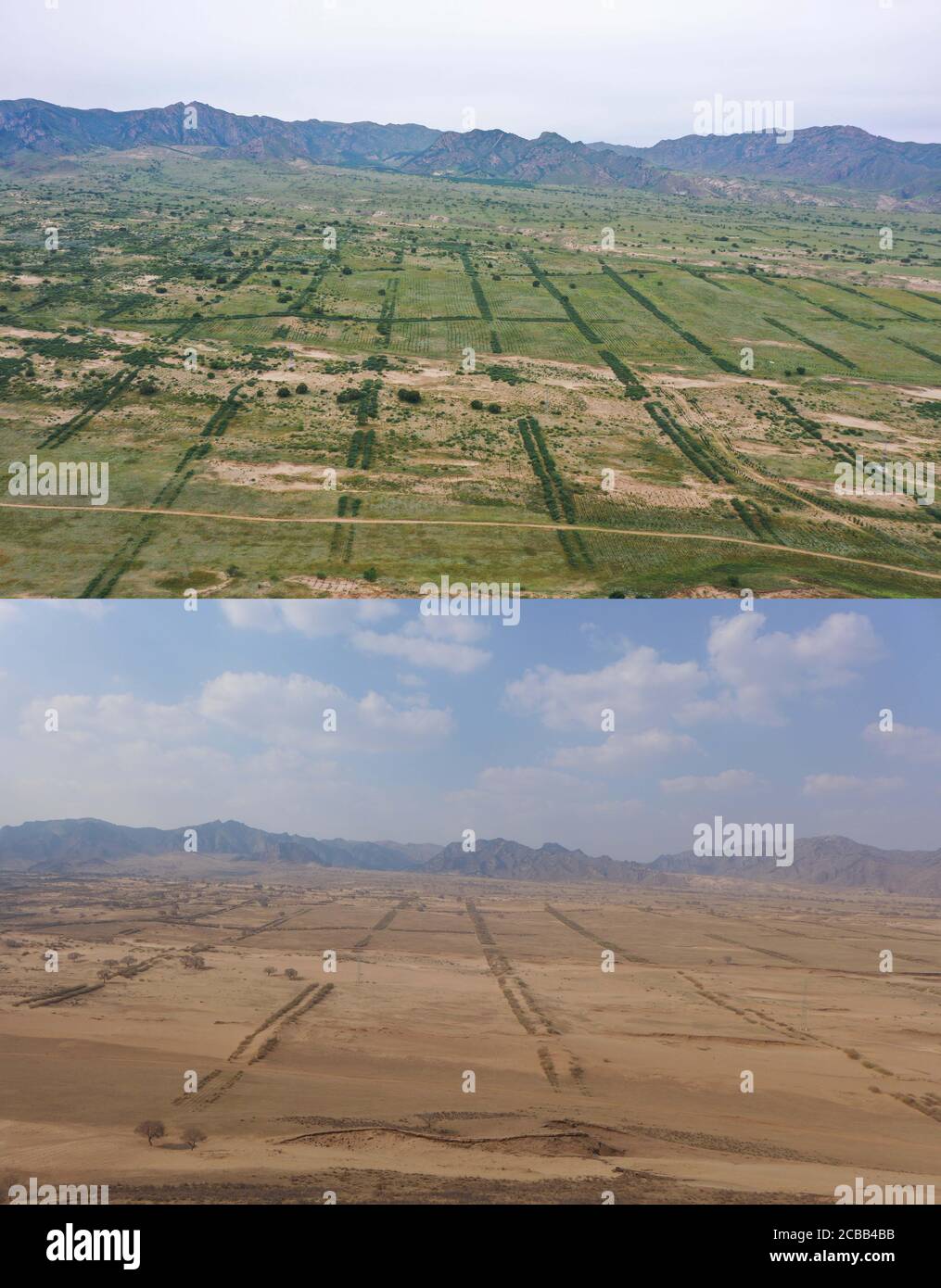 Hexigten Banner. 12th Aug, 2020. Combo photo shows an area near the Xar ...