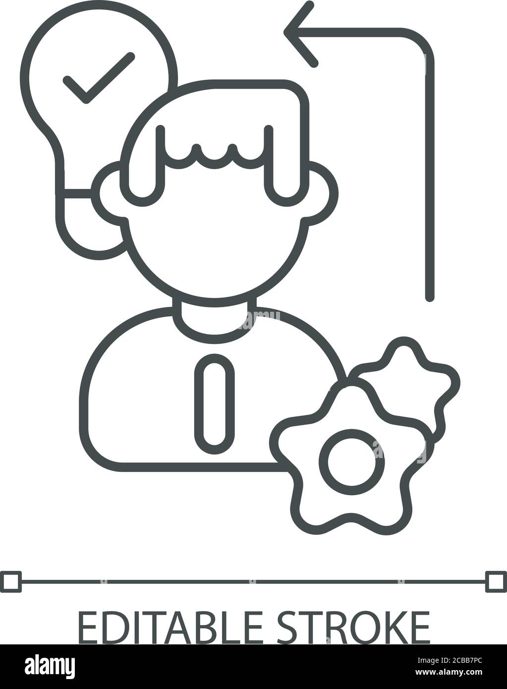 Diligence linear icon. Creative thinking, self improvement skills thin ...
