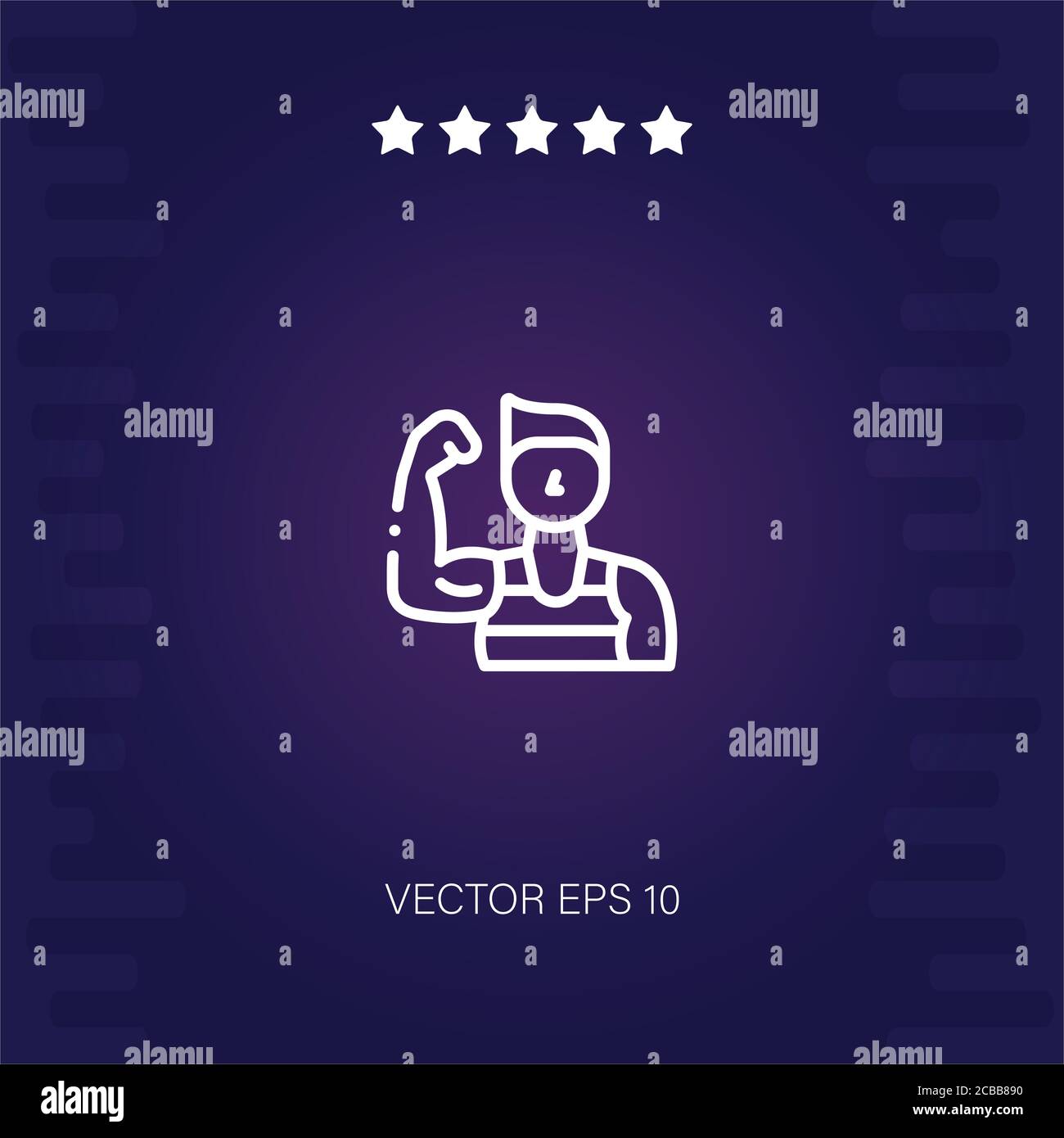 strongman vector icon modern illustration Stock Vector Image & Art - Alamy