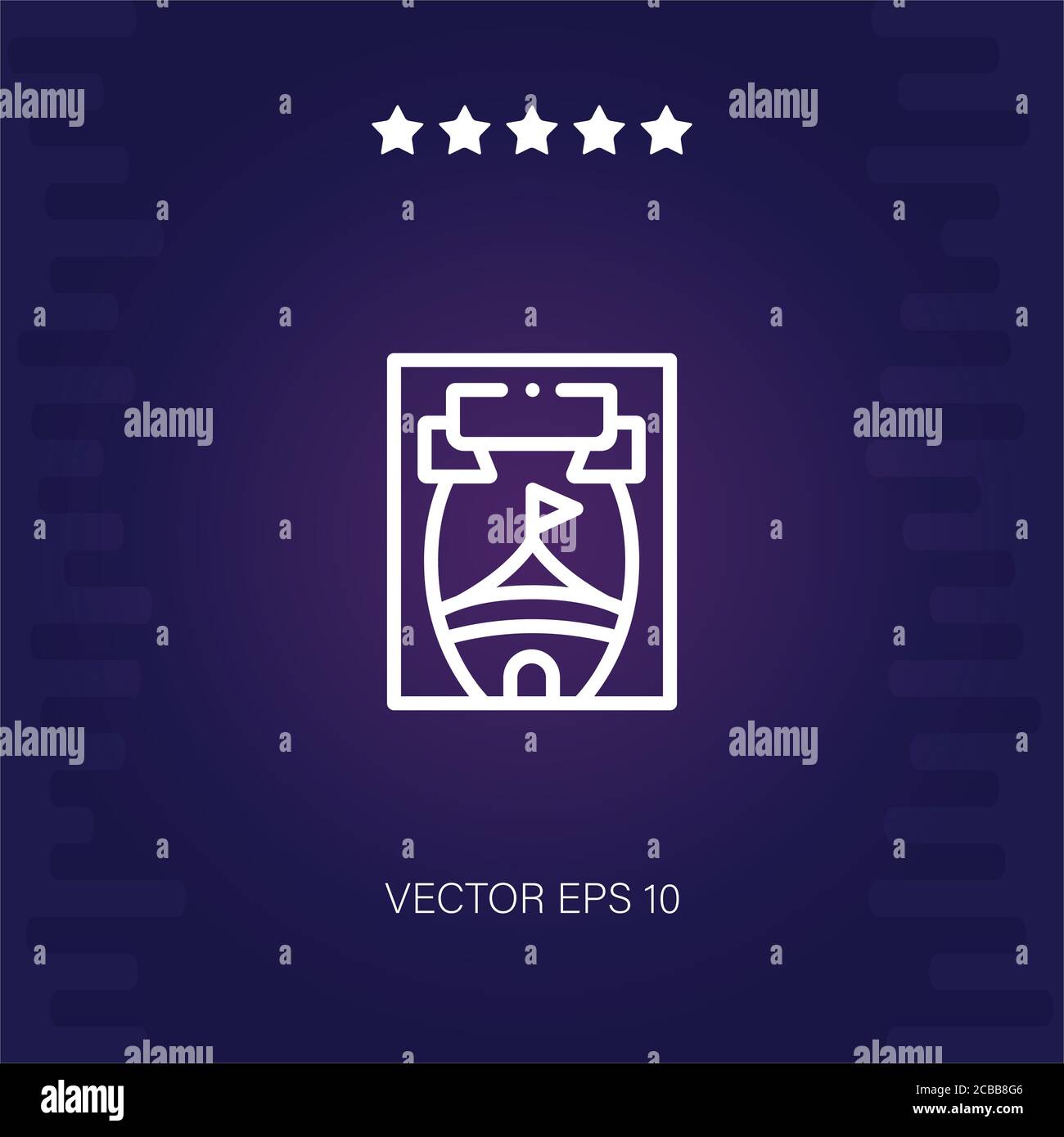 poster vector icon modern illustration Stock Vector Image & Art - Alamy