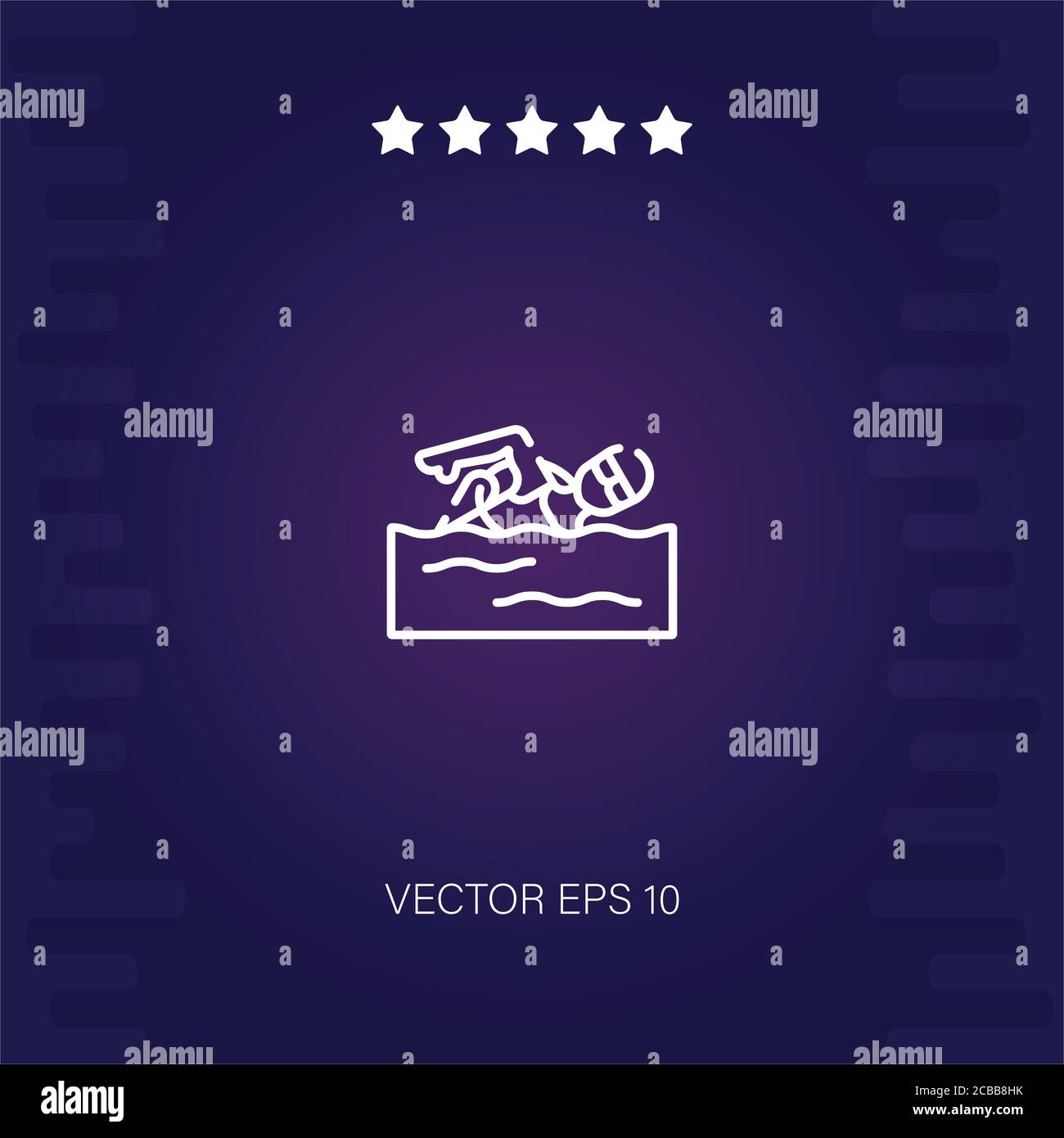 rescue vector icon modern illustration Stock Vector Image & Art - Alamy