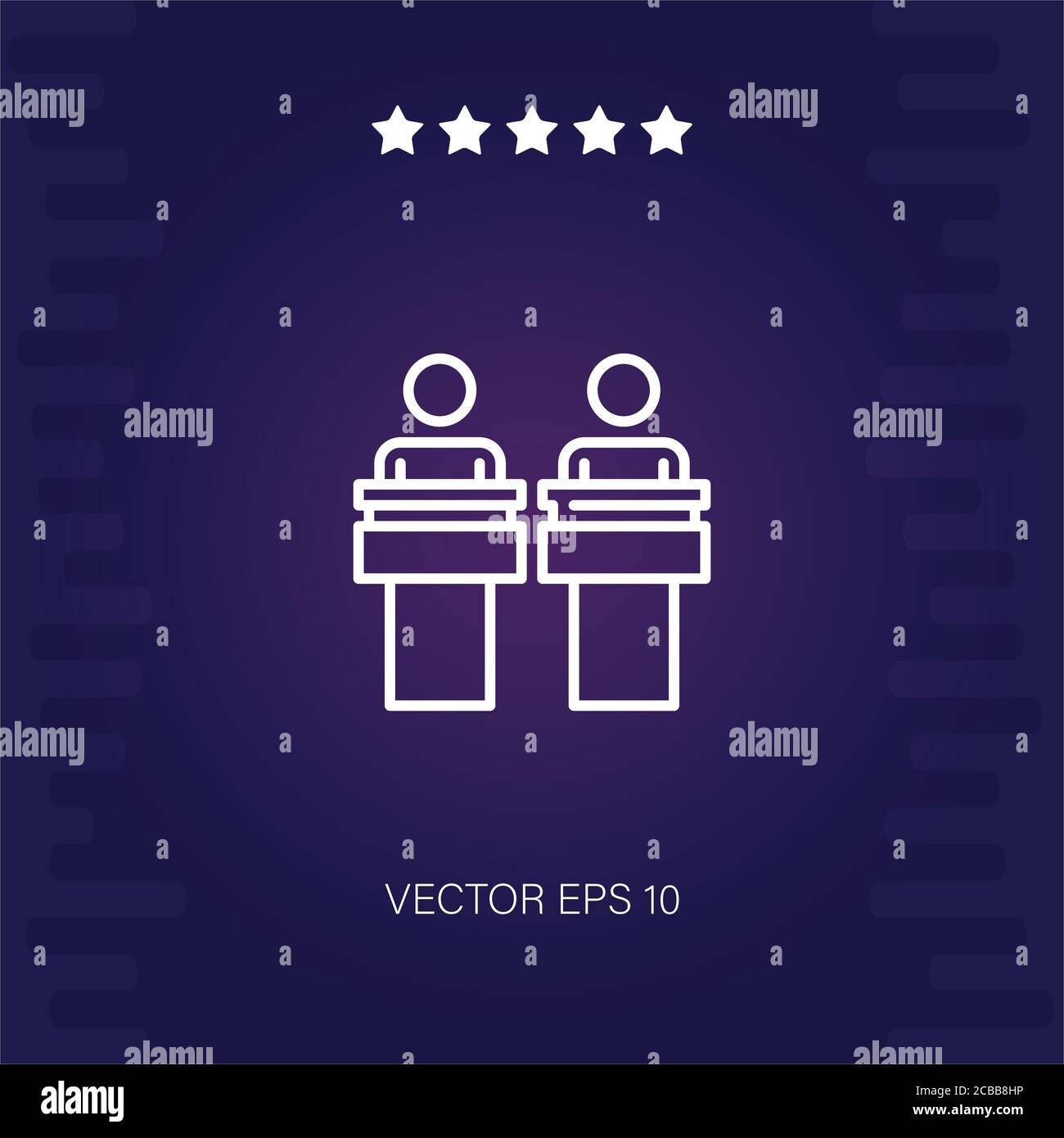debate vector icon modern illustration Stock Vector Image & Art - Alamy