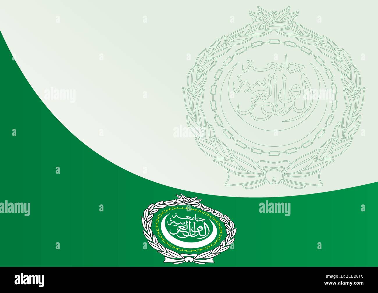 Flag of league of arab states Stock Vector Images - Alamy